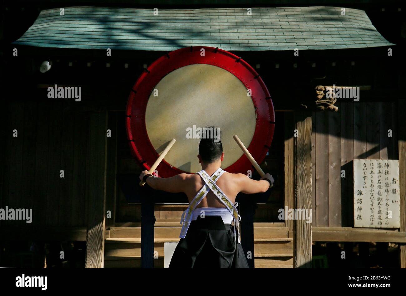 The drum performance in Japan Stock Photo - Alamy