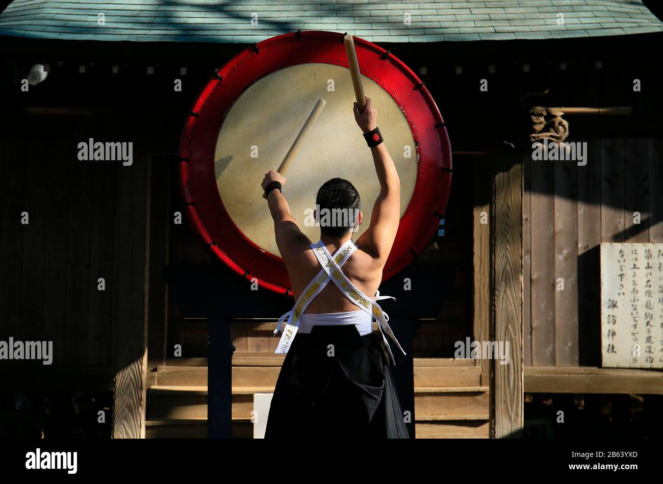 The drum performance in Japan Stock Photo - Alamy