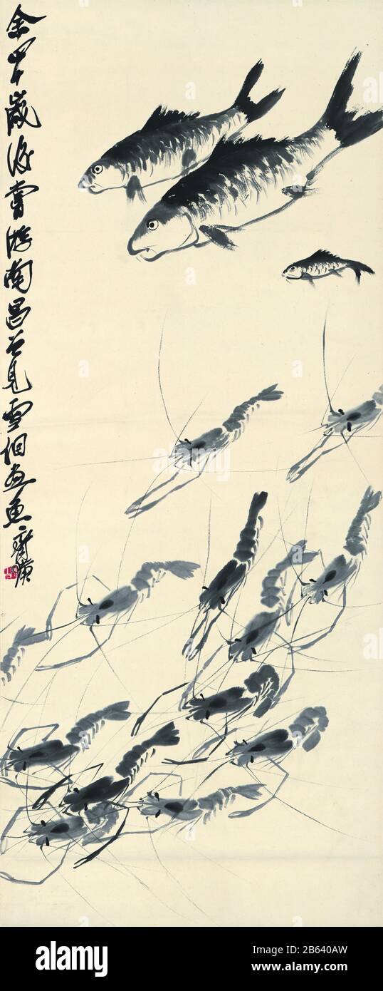 Chinese Shrimp Painting