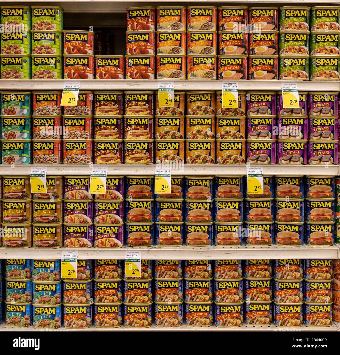 Spam cans hi-res stock photography and images - Alamy