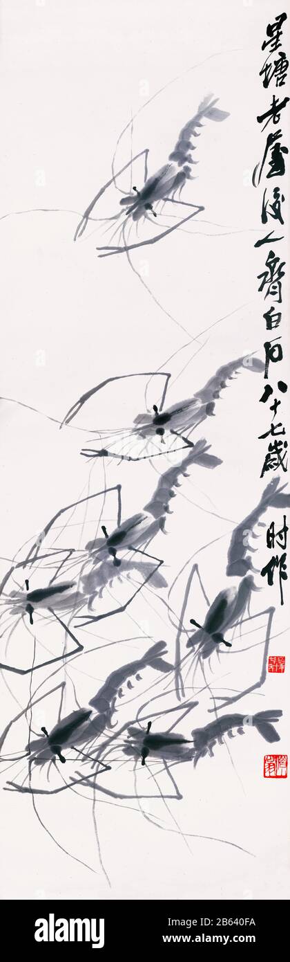 Qi Baishi Ink Painting Chinese Shrimp and Crab Stock Photo - Alamy