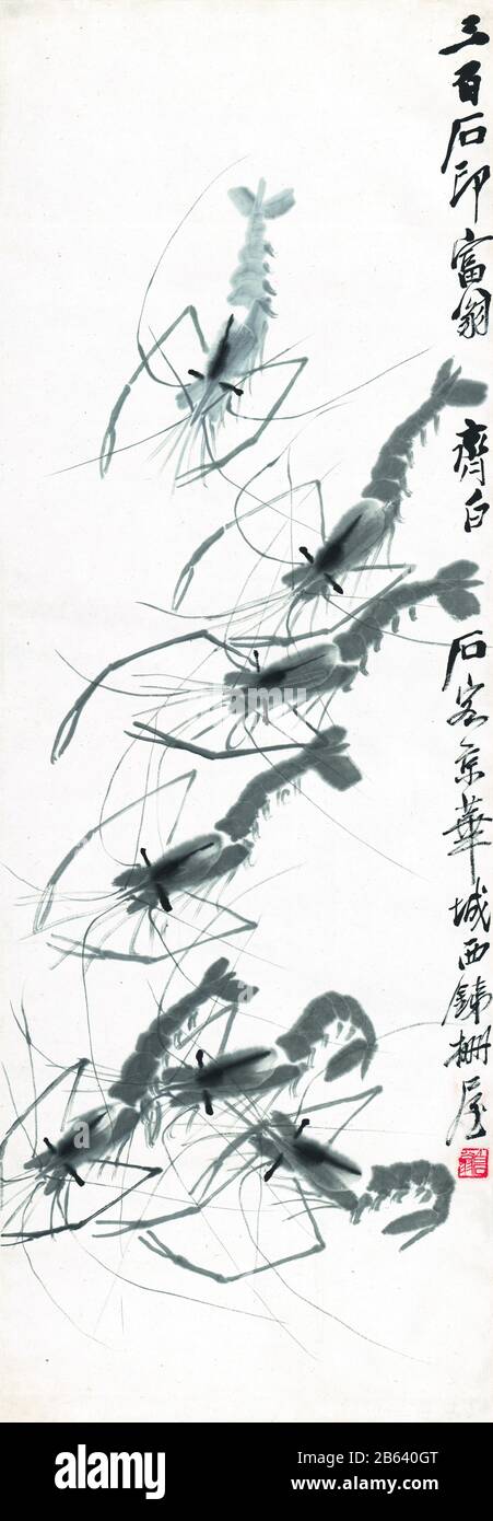 Qi Baishi Ink Painting Chinese Shrimp and Crab Stock Photo - Alamy