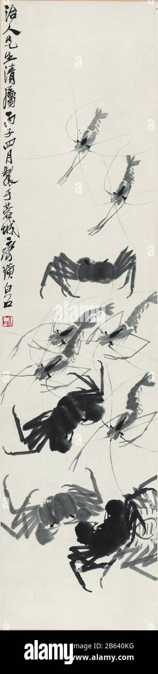 Qi Baishi Ink Painting Chinese Shrimp and Crab Stock Photo - Alamy