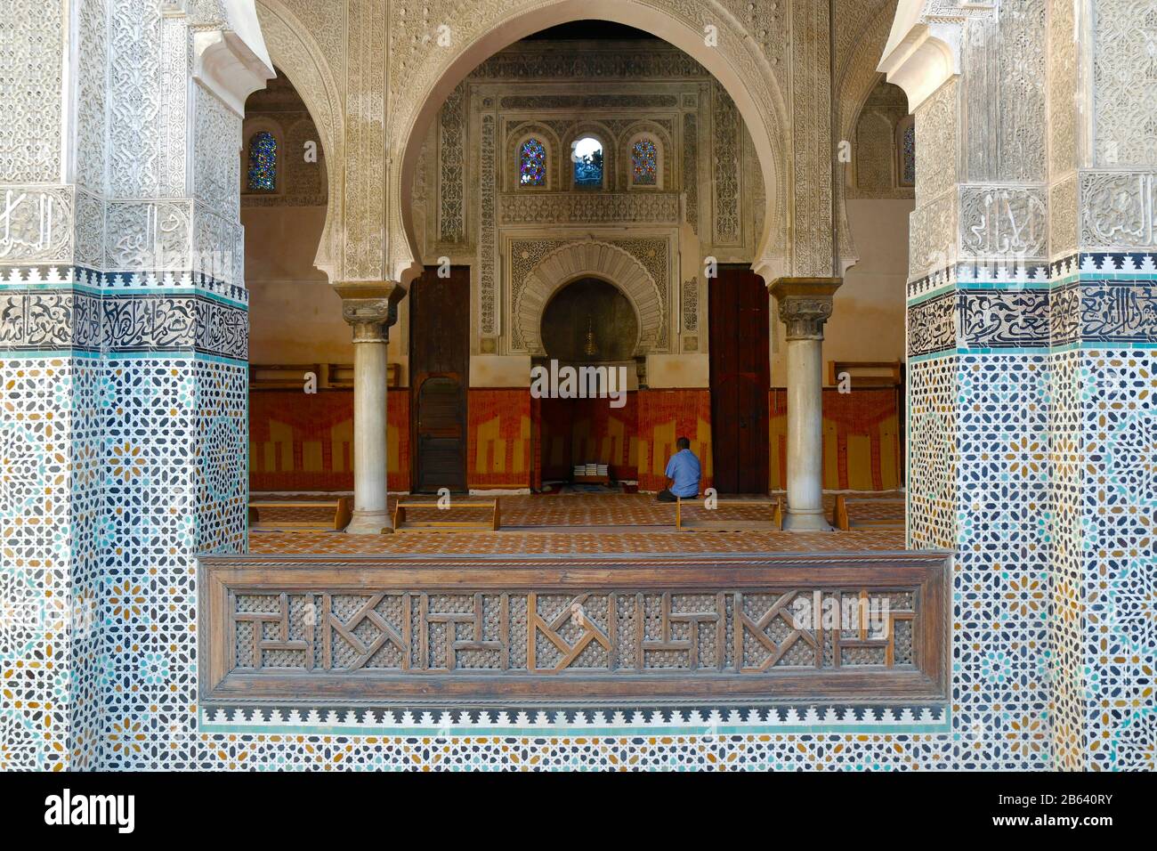 detail of architecture in moroccan mosque Stock Photo - Alamy