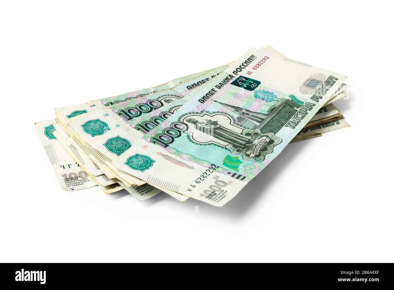 Thousand ruble hi-res stock photography and images - Alamy