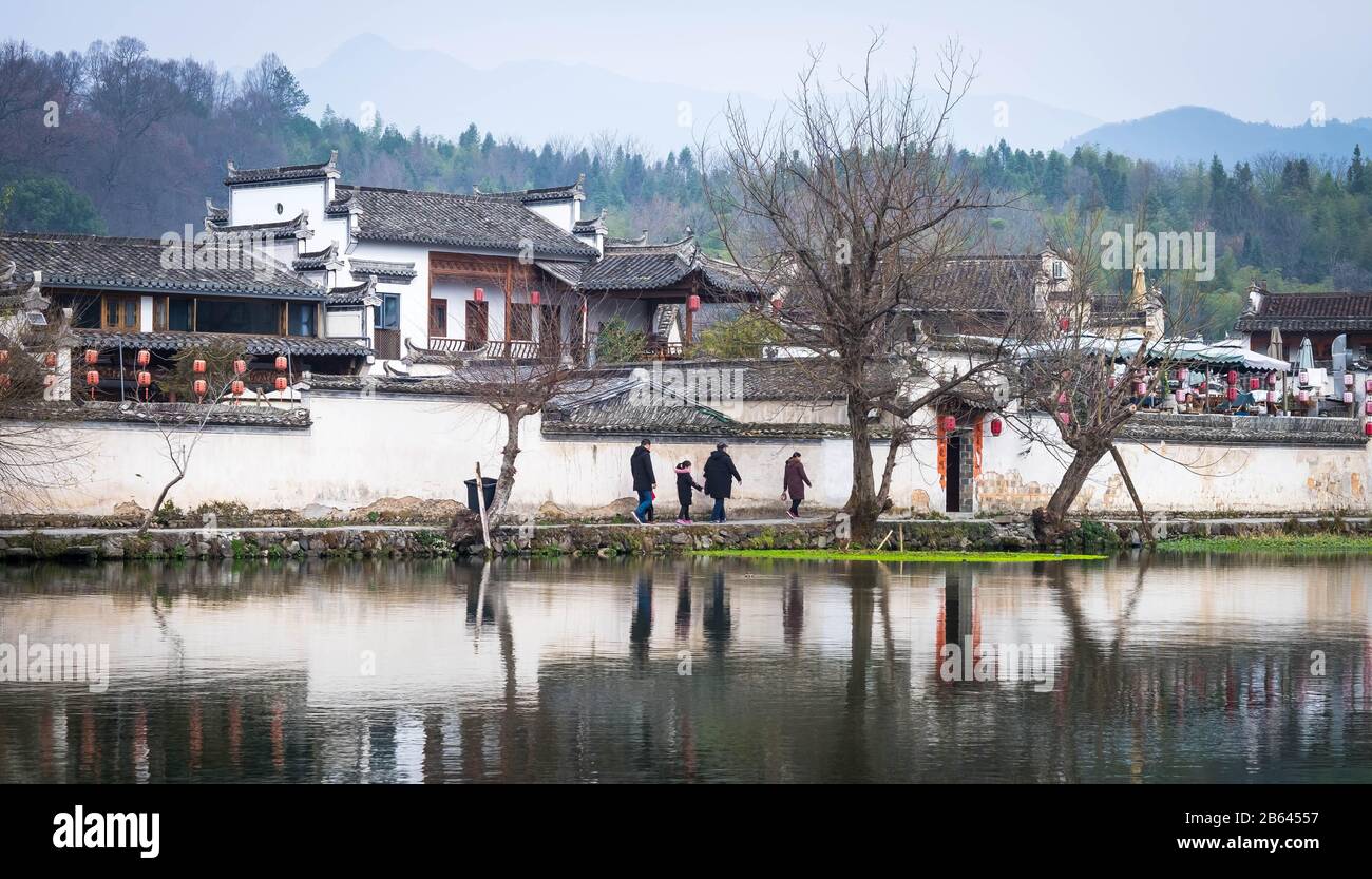 HONGCUN, ANHUI/CHINA - JANUARY 14, 2020: Panorama view at Hongcun ...