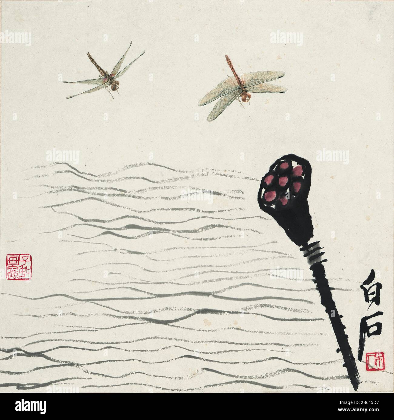 Qi Baishi Ink Painting of Flowers and Birds Stock Photo - Alamy
