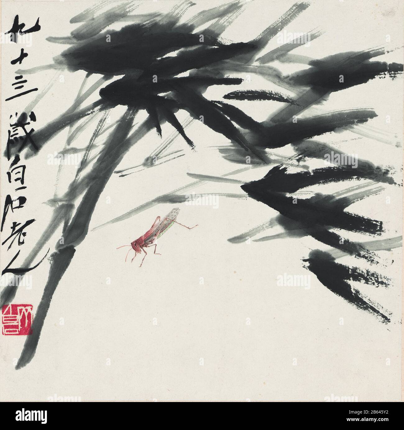 Qi Baishi Ink Painting of Flowers and Birds Stock Photo - Alamy