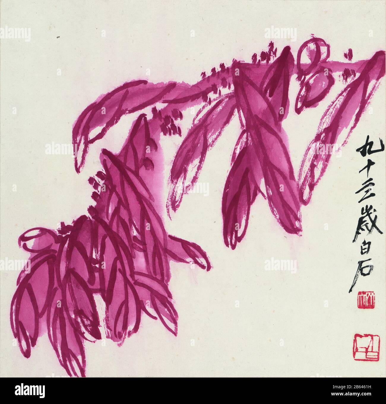 Qi Baishi Ink Painting of Flowers and Birds Stock Photo - Alamy