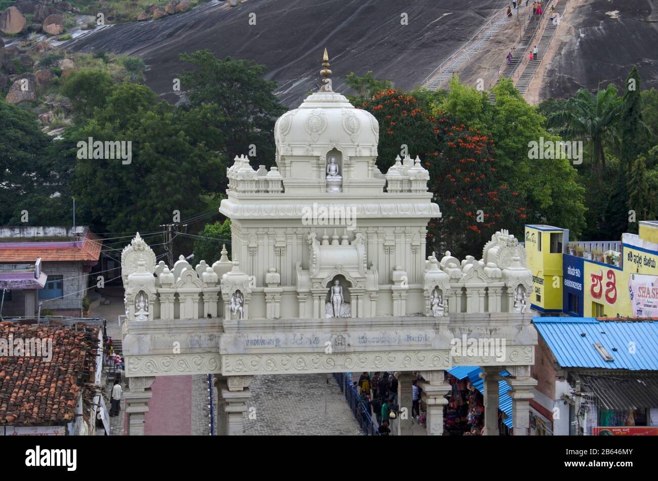 Shravanabelagola, Karnataka, India, November 2019, Entrance gate of the ...