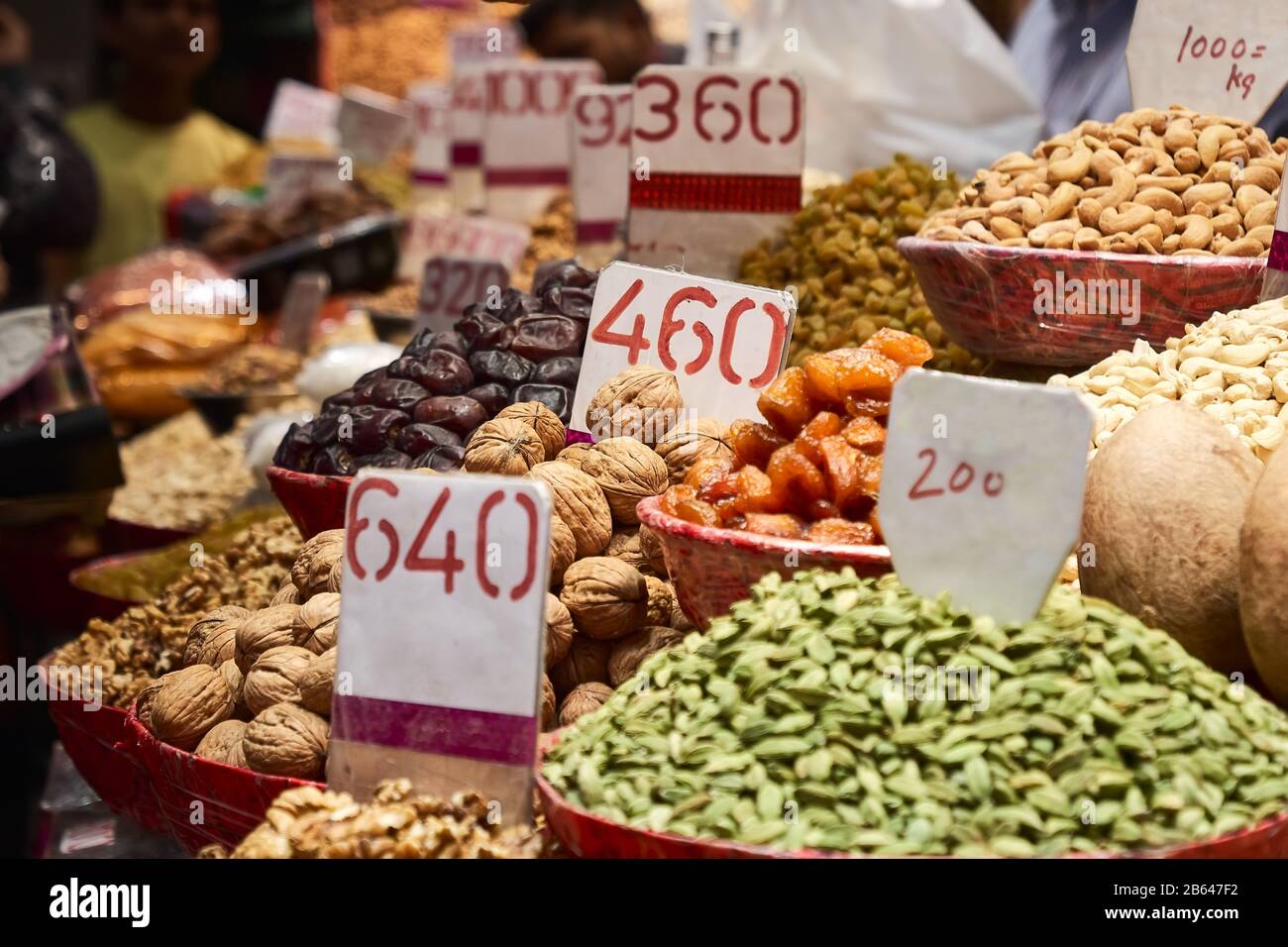 Nut shop display of nuts hi-res stock photography and images - Alamy