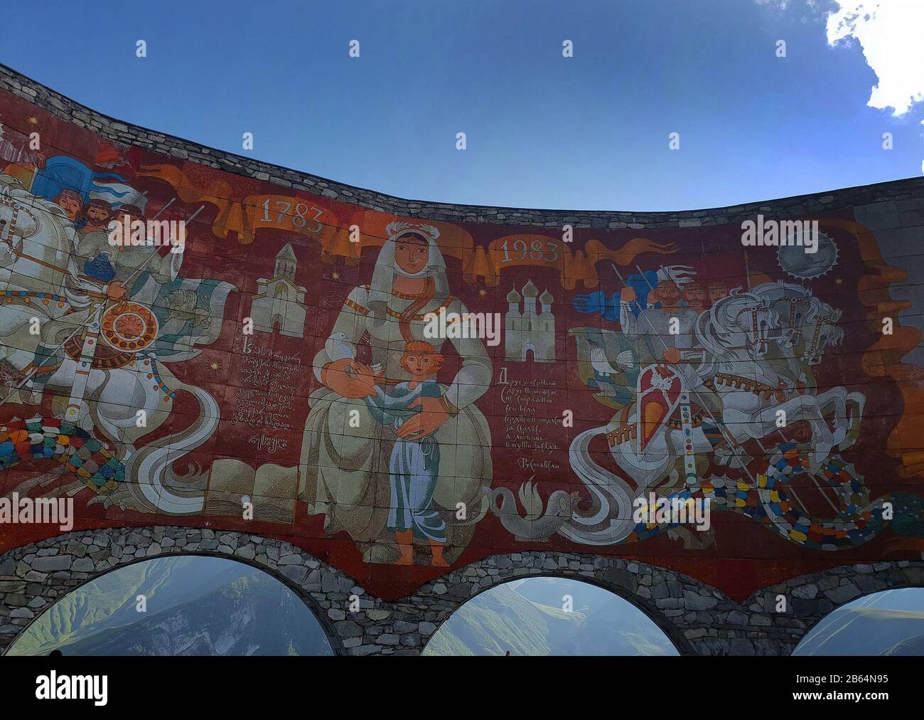 Russia–Georgia Friendship Monument, Georgia Stock Photo - Alamy