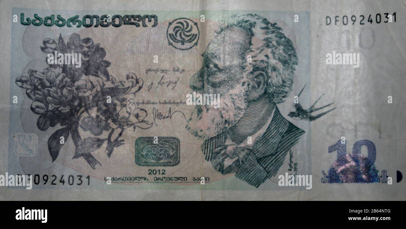 10 lari hi-res stock photography and images - Alamy