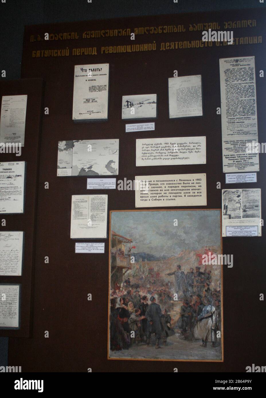 Documents and photographs on display, Joseph Stalin Museum, Gori ...