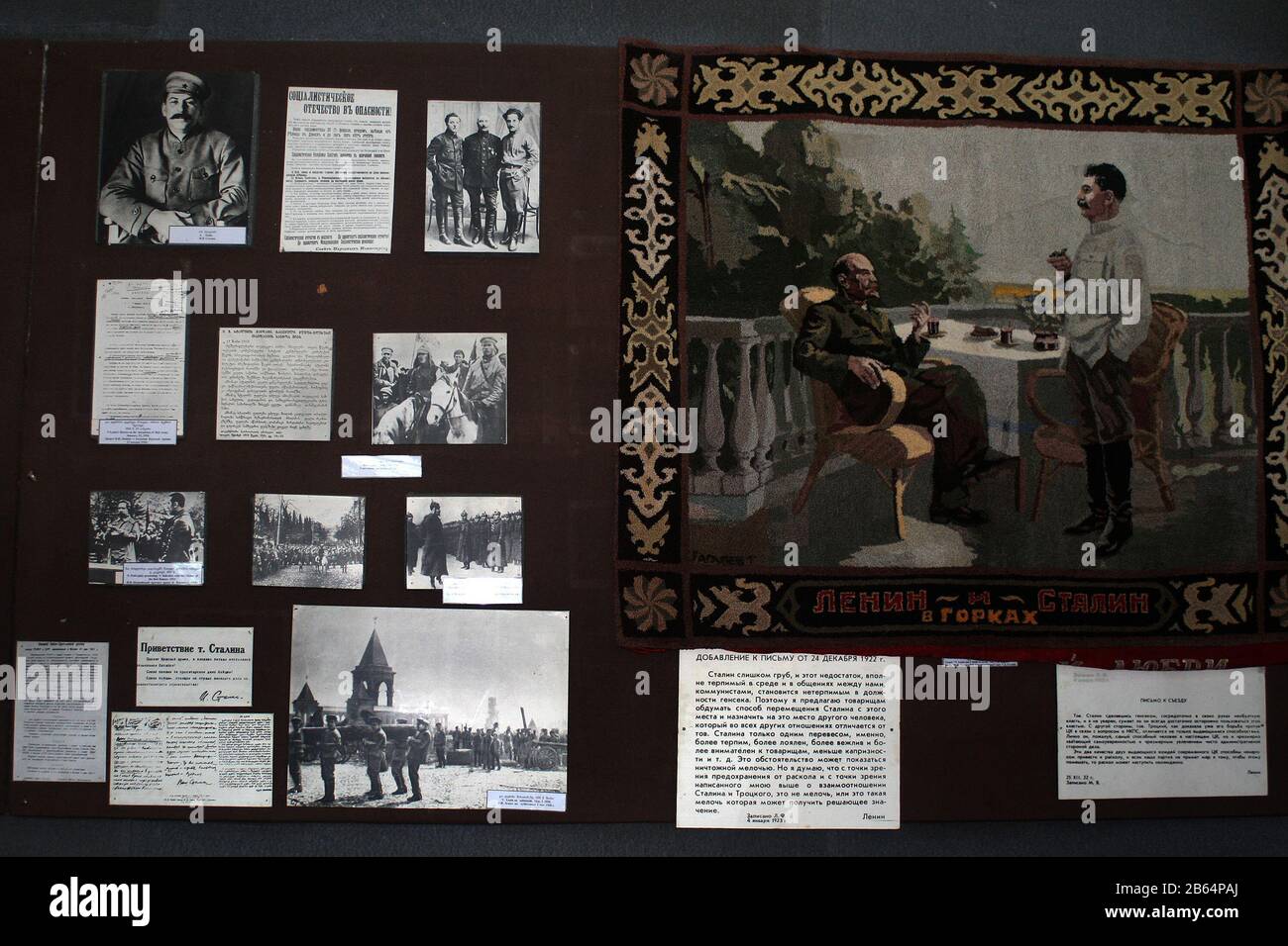 Documents and photographs on display, Joseph Stalin Museum, Gori ...