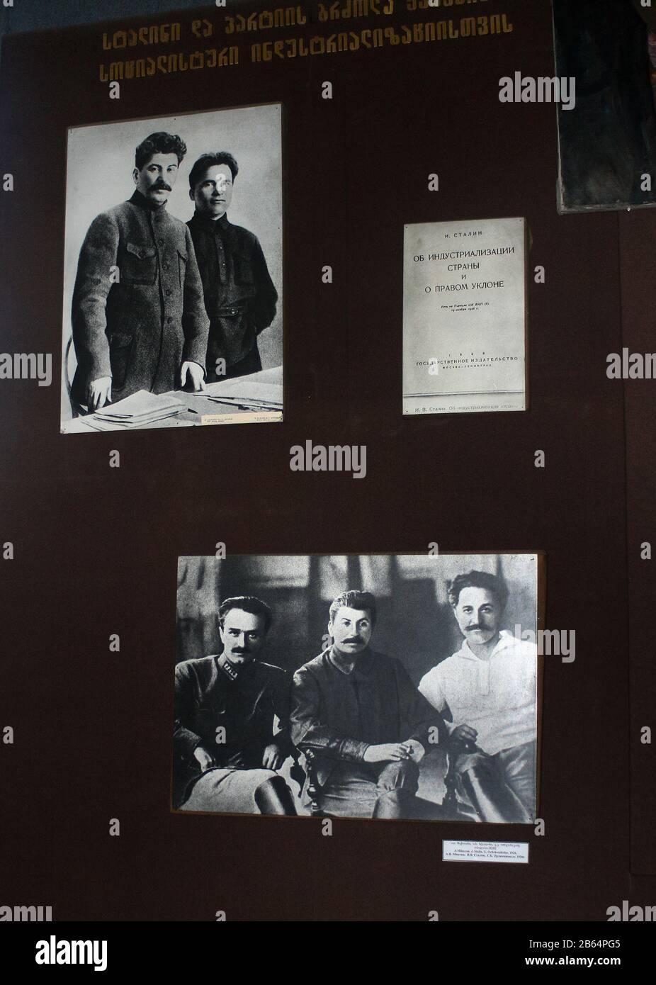 Documents and photographs on display, Joseph Stalin Museum, Gori ...
