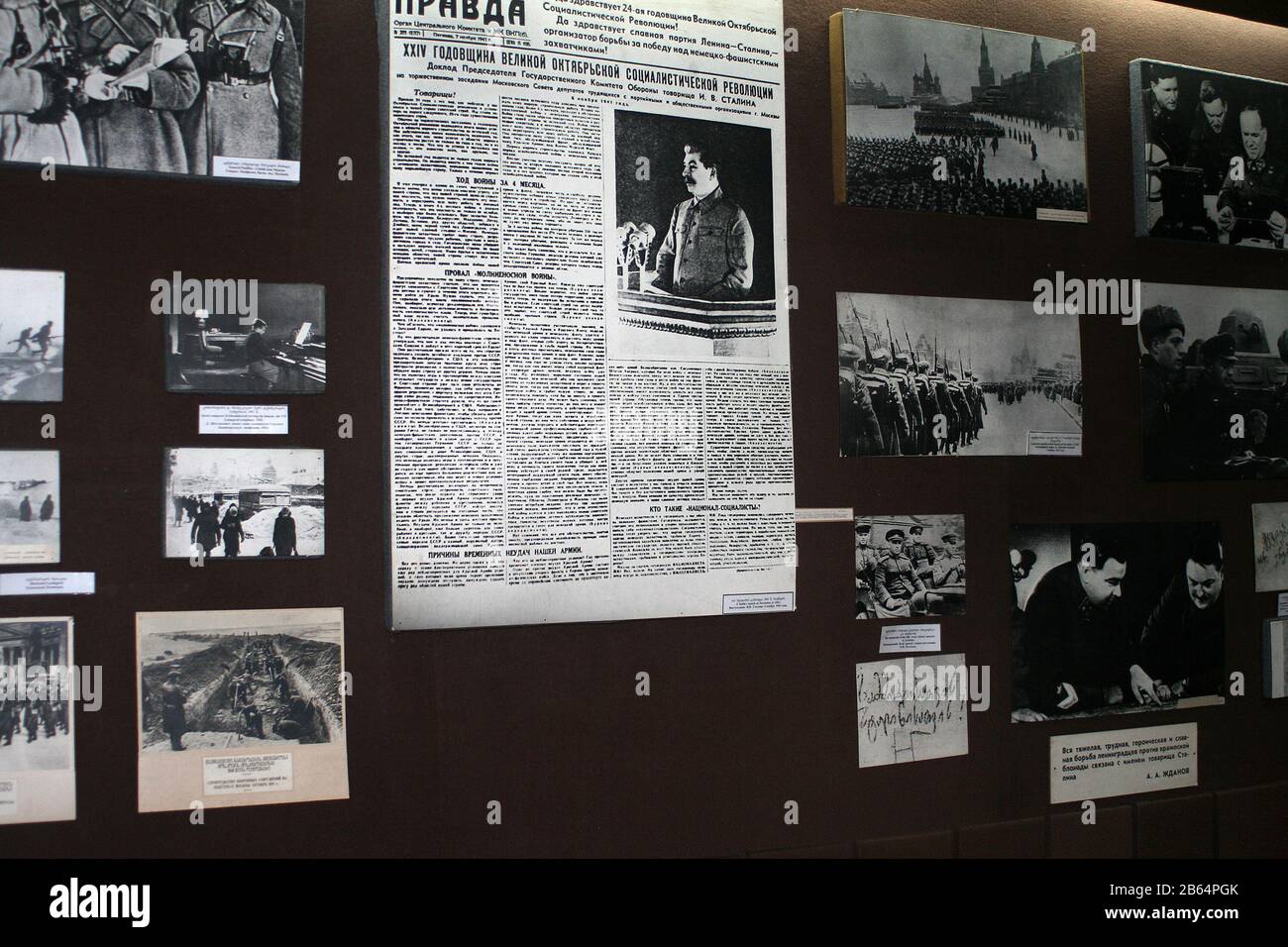 Documents and photographs on display, Joseph Stalin Museum, Gori ...