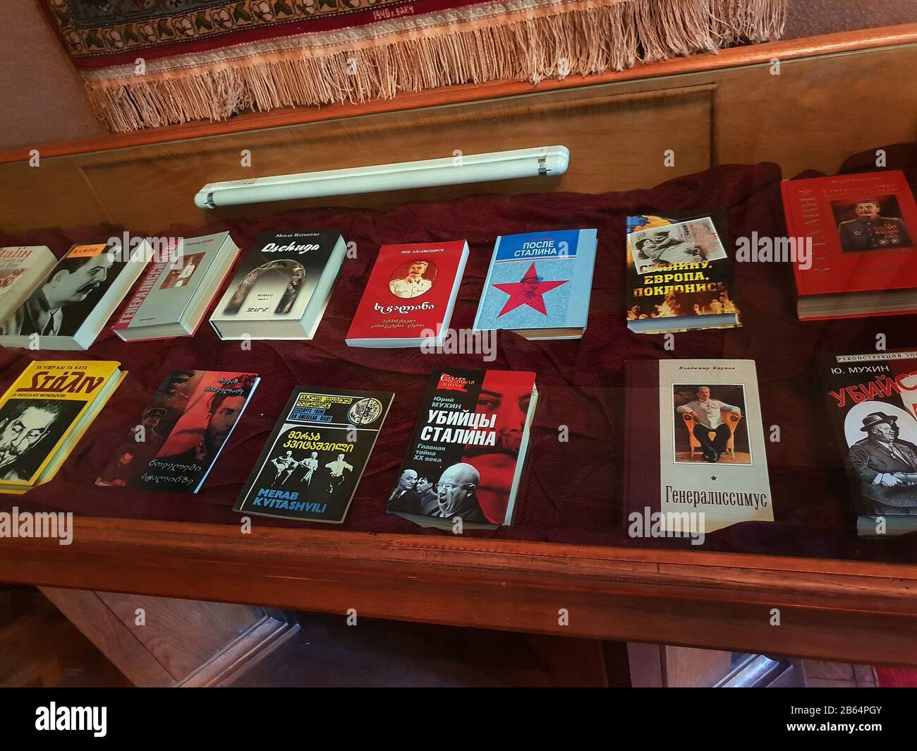 Documents and photographs on display, Joseph Stalin Museum, Gori ...