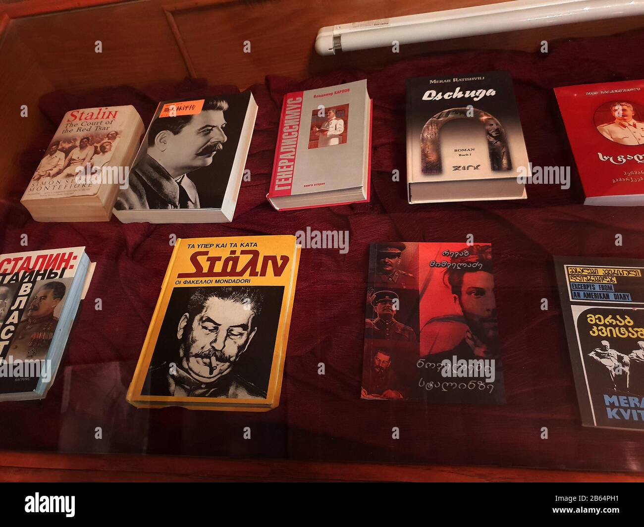 Documents and photographs on display, Joseph Stalin Museum, Gori ...