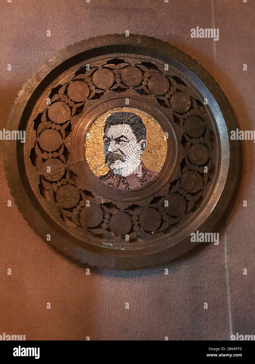 Artwork on display, Joseph Stalin Museum, Gori, Georgia Stock Photo - Alamy