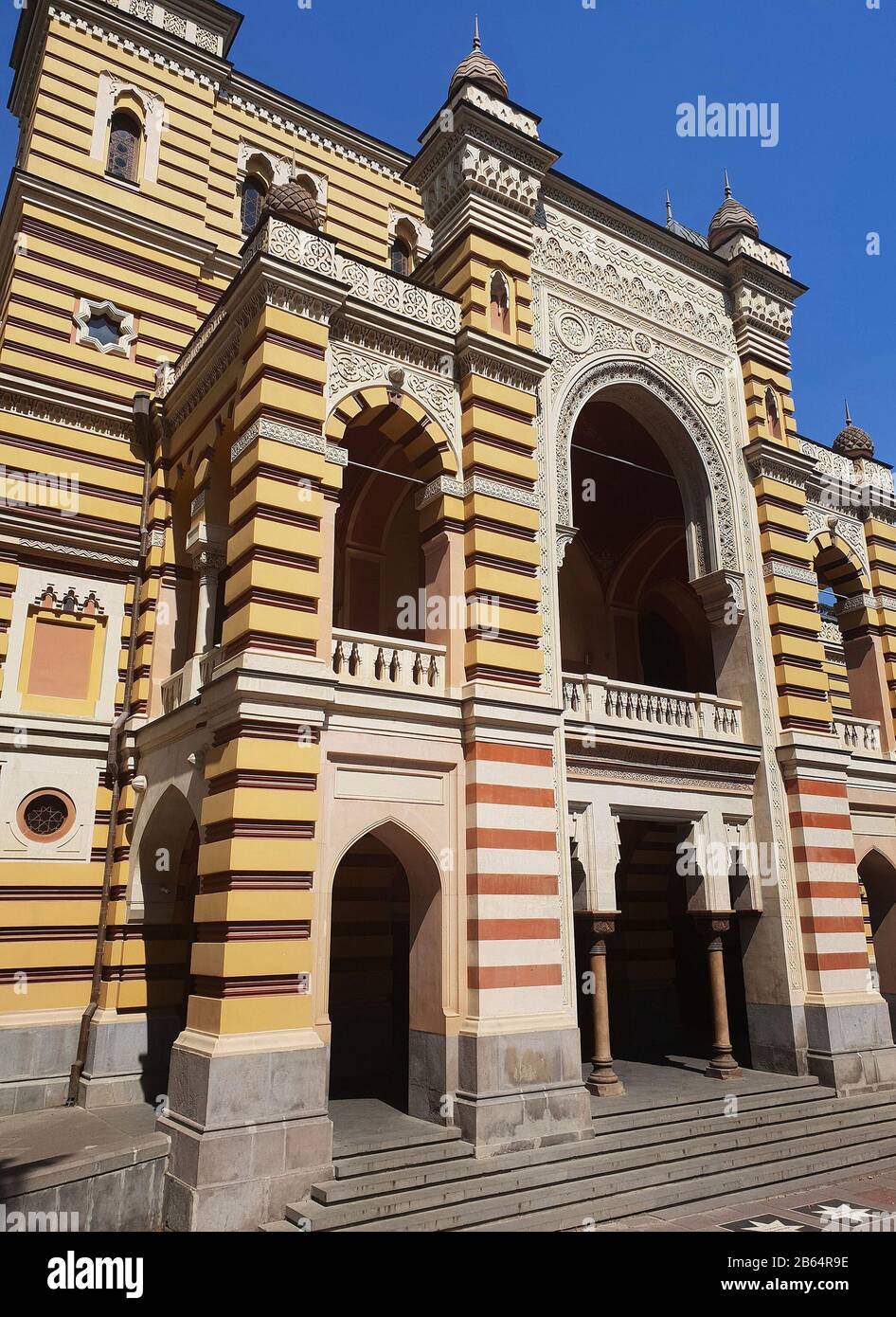 Georgian national opera theater hi-res stock photography and images - Alamy