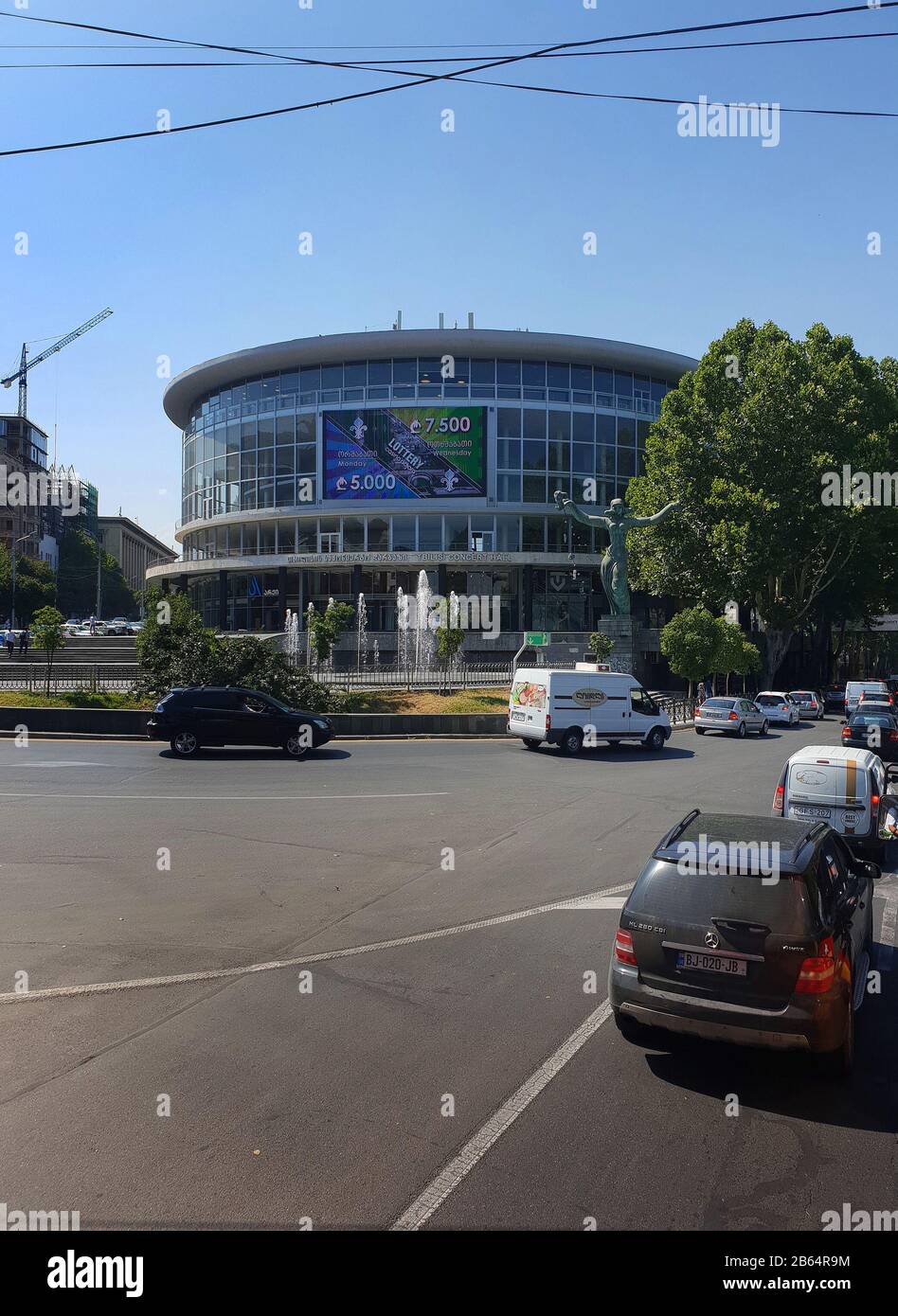 Concert Hall, Tbilisi, Georgia Stock Photo - Alamy