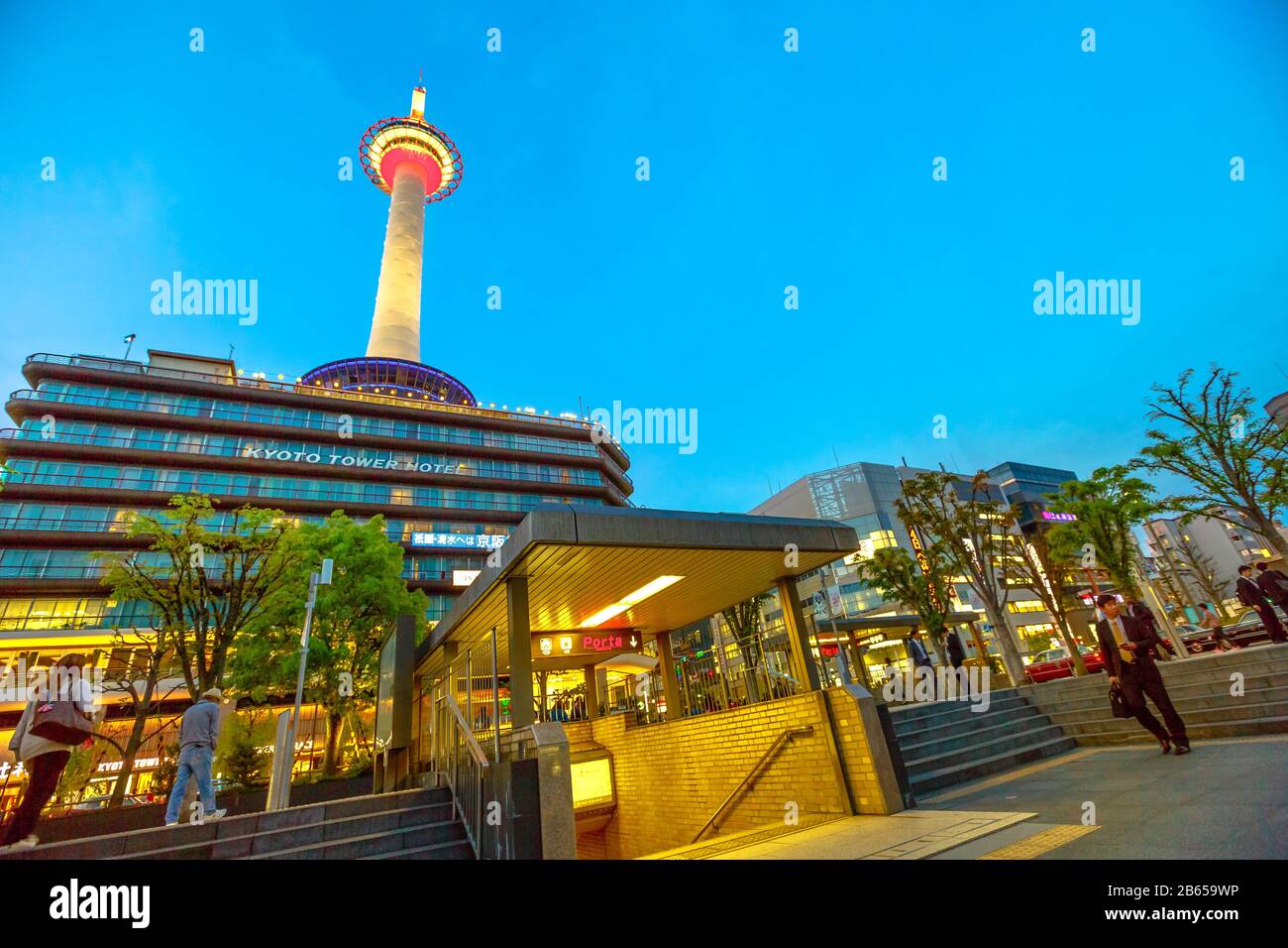 Kyoto, Japan - April 27, 2017: iconic Kyoto Tower Hotel building with ...