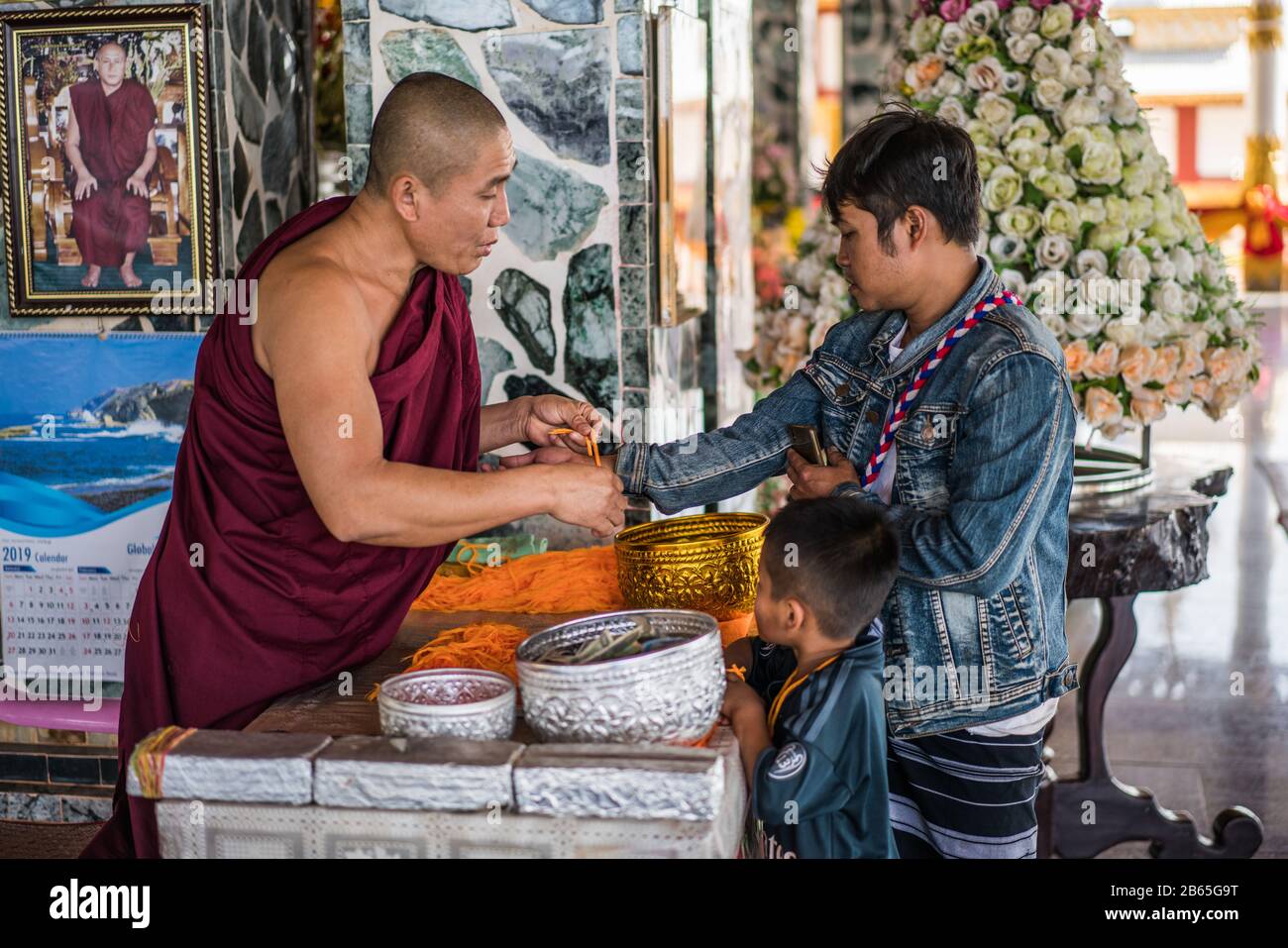 Chan Thar Gyi Temple, Myanmar, Asia Stock Photo - Alamy