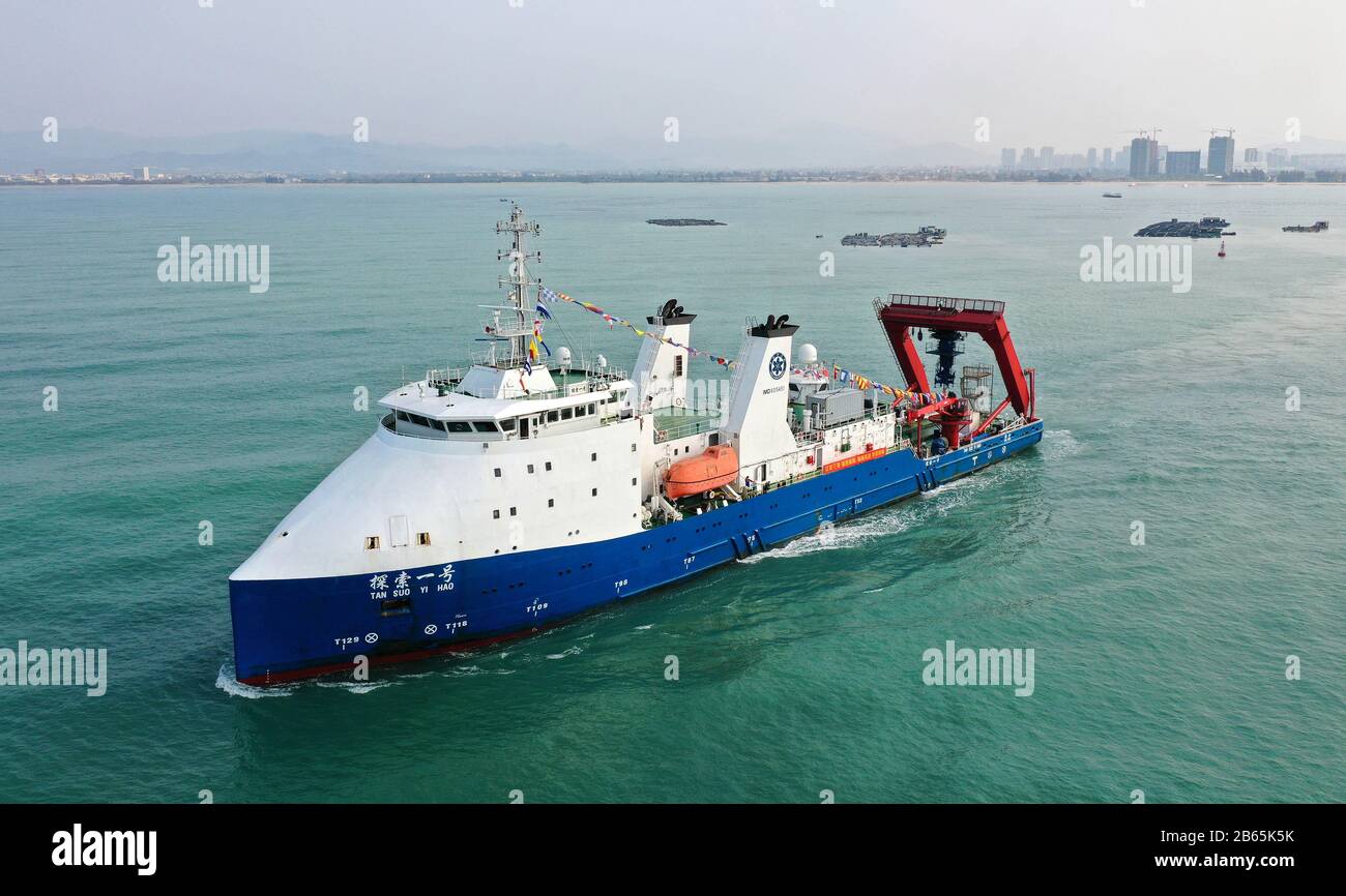 Sanya, China's Hainan Province. 10th Mar, 2020. Tansuo-1 loaded with ...