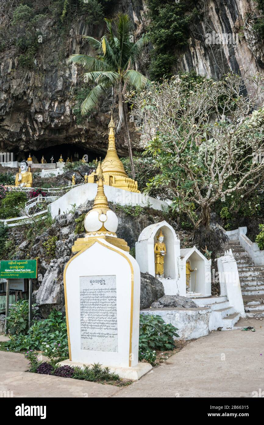 Yathae Pyan Cave, Hpa An, Myanmar, Asia Stock Photo - Alamy
