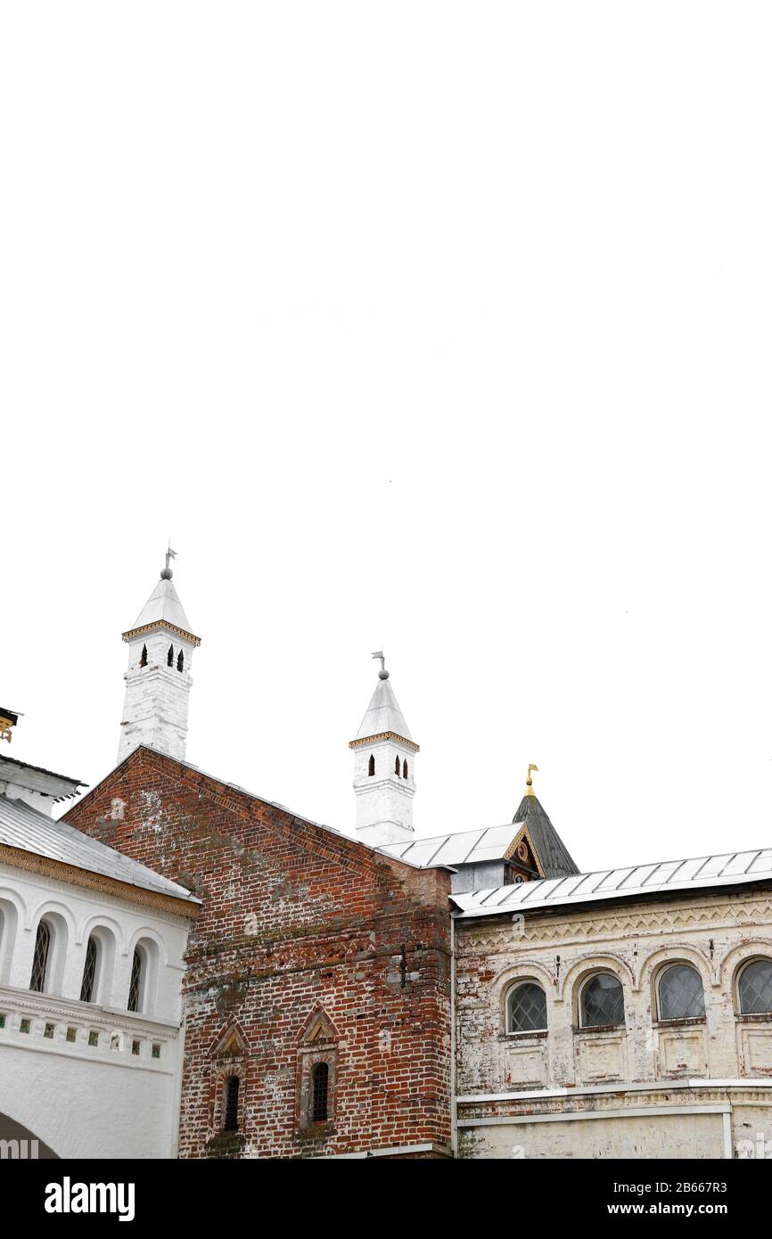 Russia concrete building hi-res stock photography and images - Alamy