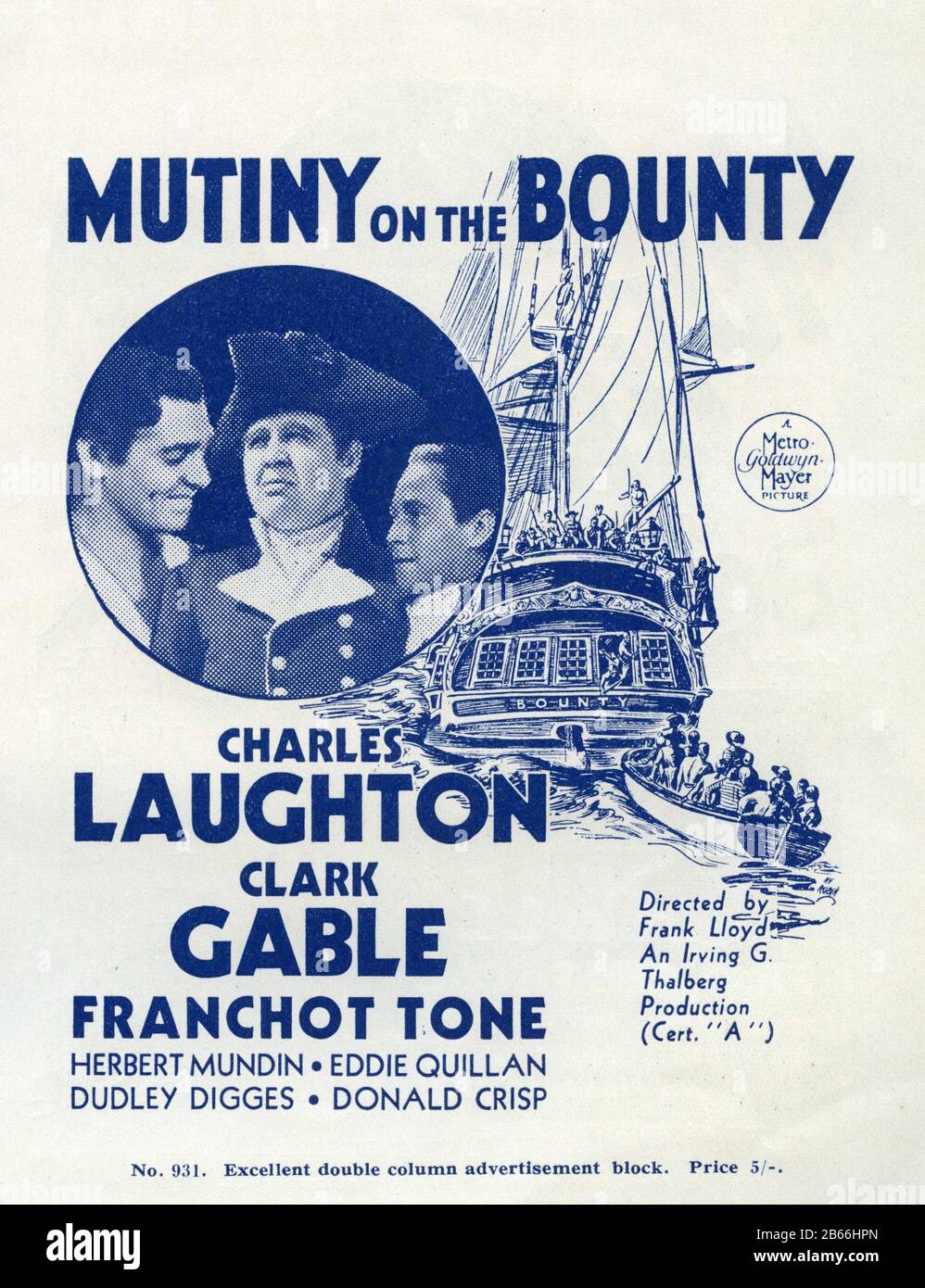 Metro roger hi-res stock photography and images - Alamy