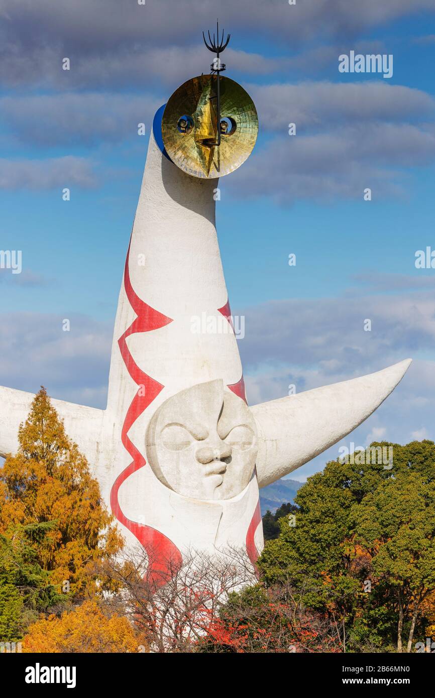 Taro okamoto sculpture hi-res stock photography and images - Alamy