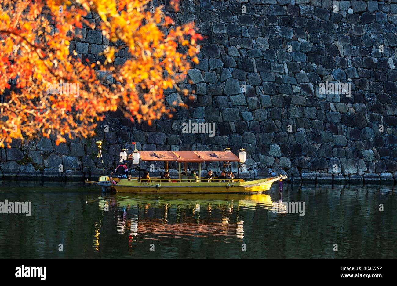 Osaka castle fall foliage hi-res stock photography and images - Alamy