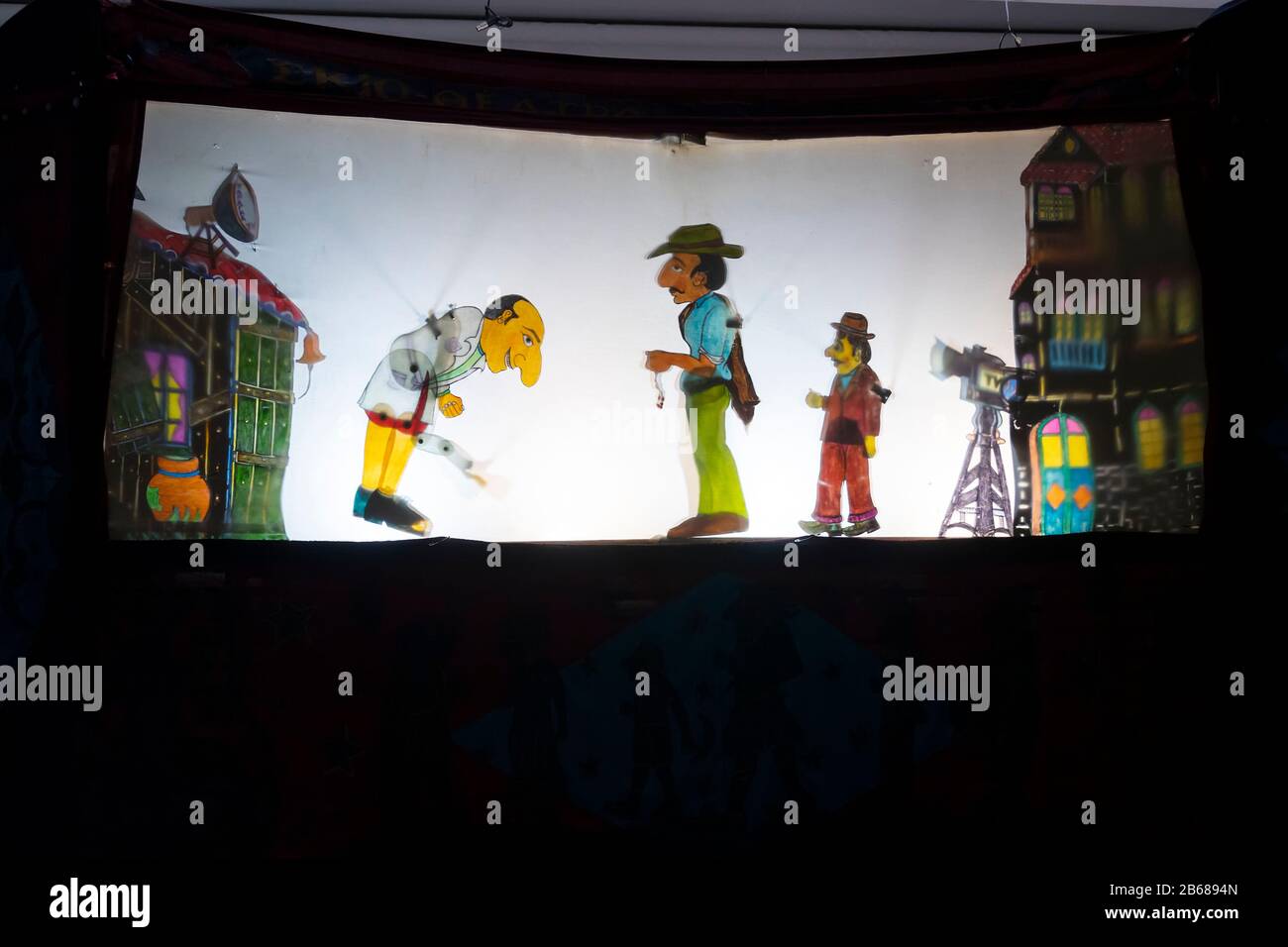 Greek Shadow Puppet Theatre High Resolution Stock Photography and ...