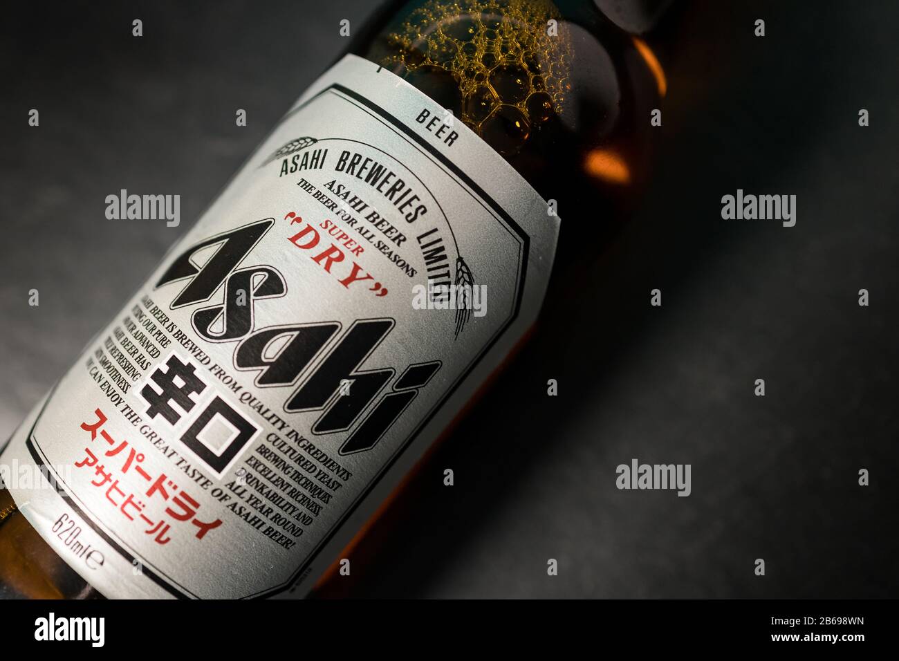 Beer of japan hi-res stock photography and images - Alamy