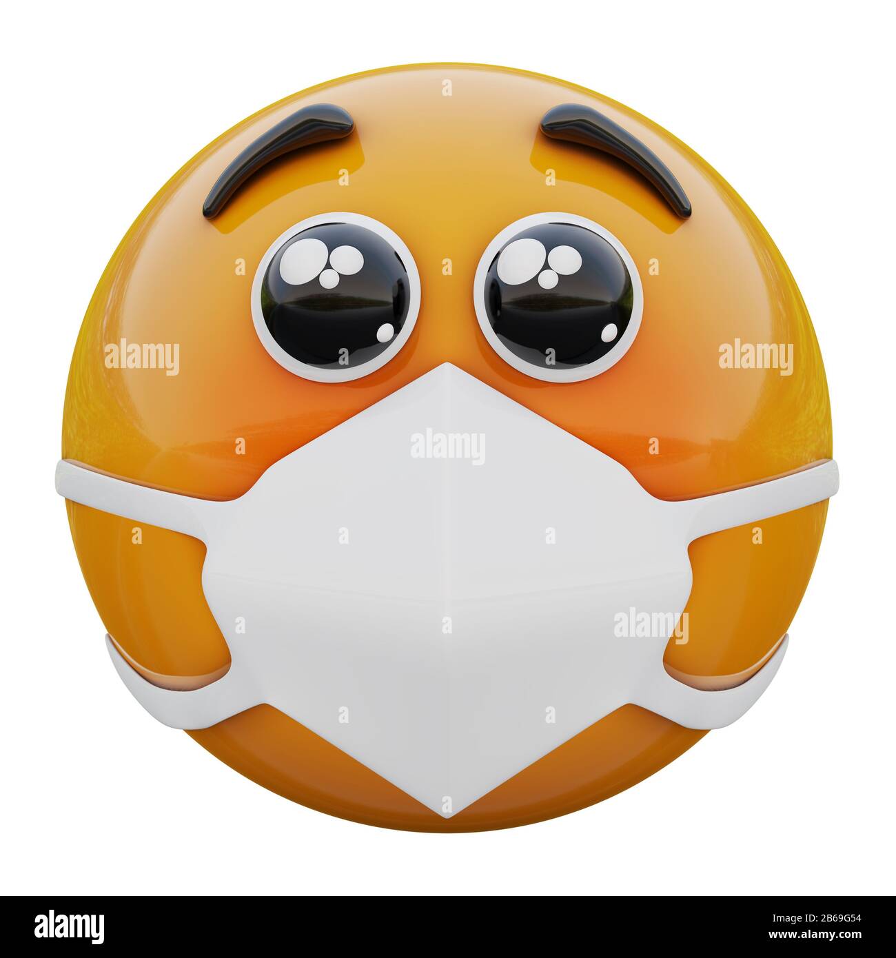 Interested Face Emoticon