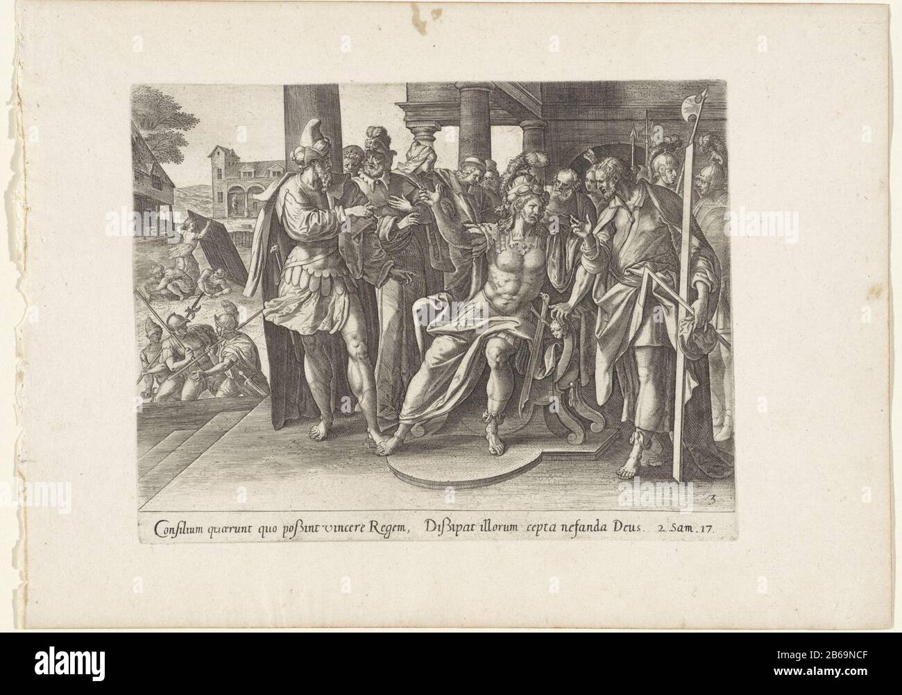King david bible war hi-res stock photography and images - Alamy