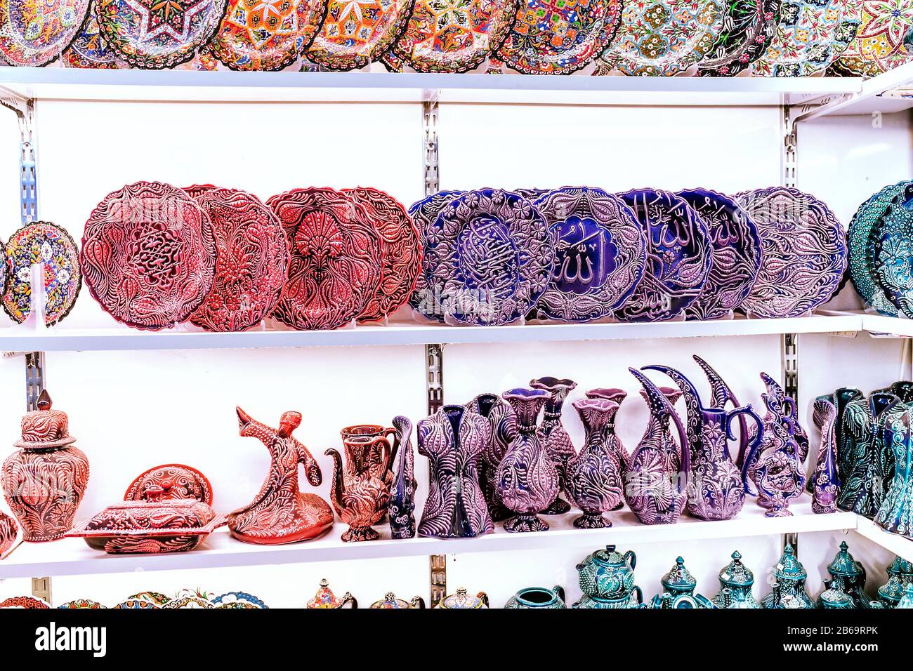 Traditional turkish souvenirs hi-res stock photography and images - Alamy