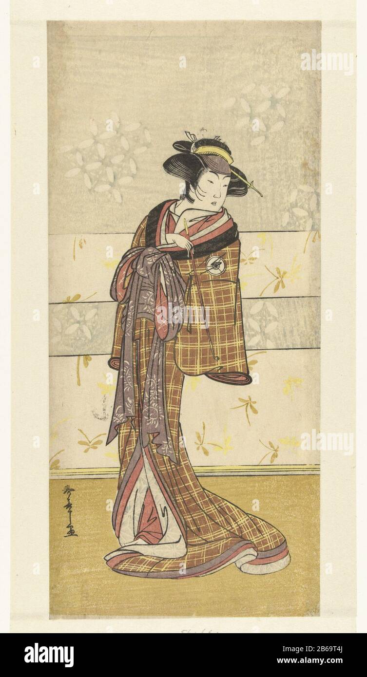 Checkered kimono hi-res stock photography and images - Alamy