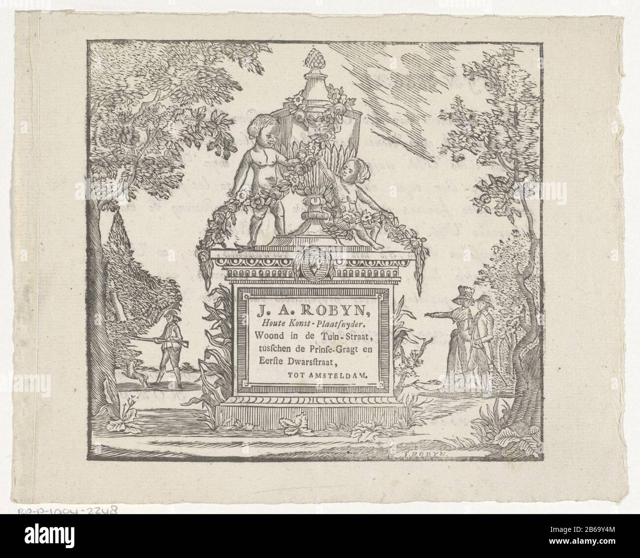 Ad printmaker James Ruby Monument with a large ornamented cup and two ...