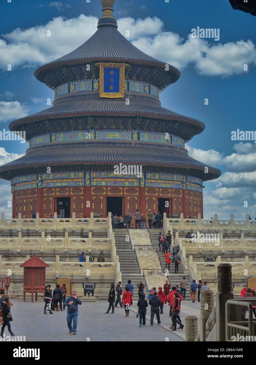 Temples in beijing hi-res stock photography and images - Alamy