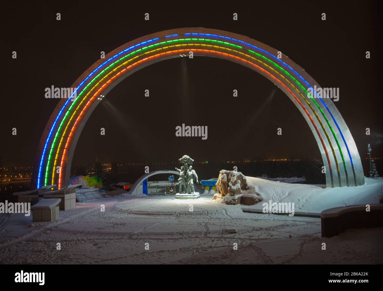 Illuminated People's Friendship Arch in Kiev (Ukraine). Example of ...