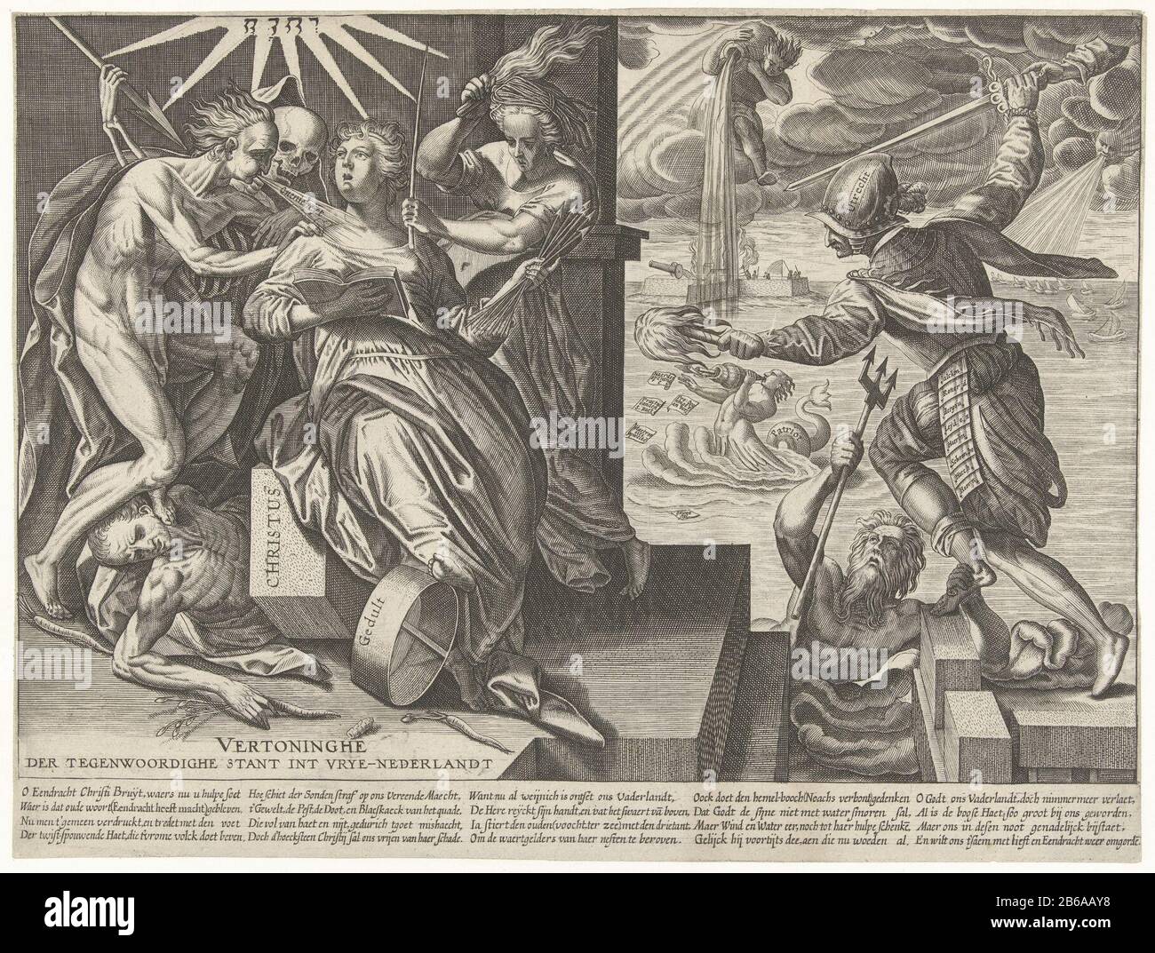 Allegory of the bestandstwisten, 1618 Vertoninghe of tegenwoordighe ...