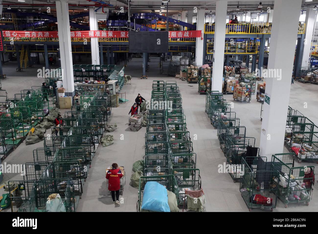 Mail sorting center hi-res stock photography and images - Alamy
