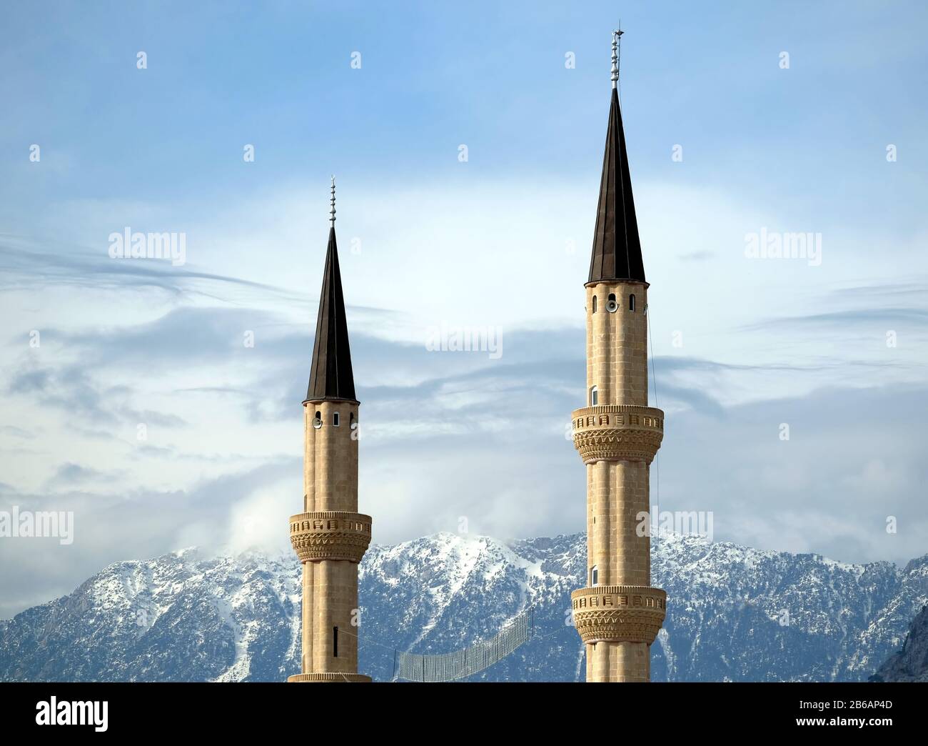 Allah allah tower hi-res stock photography and images - Alamy