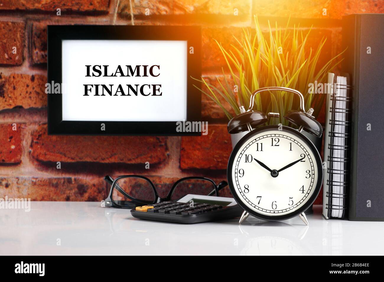 Islamic Finance Quotes Our Strength In Finance Has Led Us To Set Up An