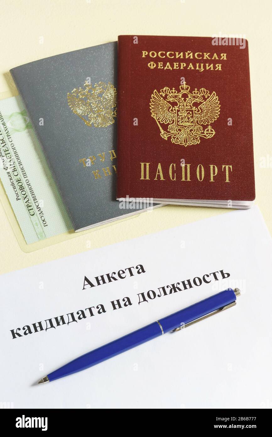 Russian documents for employment: employment record book, passport ...