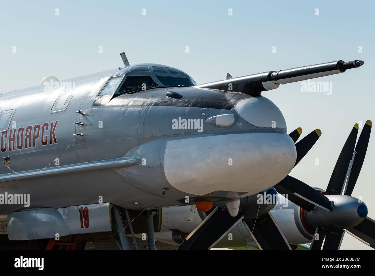 Turboprop powered hi-res stock photography and images - Alamy