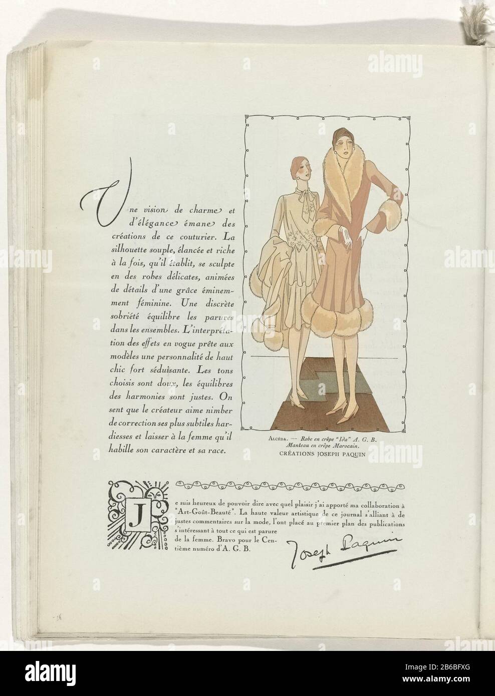Text with a picture of two women dressed in a gown of crepe Ida A. C.C ...